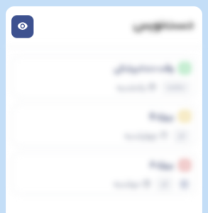معرفی کوتاه و سریع «دستیار» جدید 🎉 – وبلاگ دستیار – Dastyar Blog