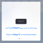 راهنمای نصب افزونه «دستیار» 👋 – وبلاگ دستیار – Dastyar Blog